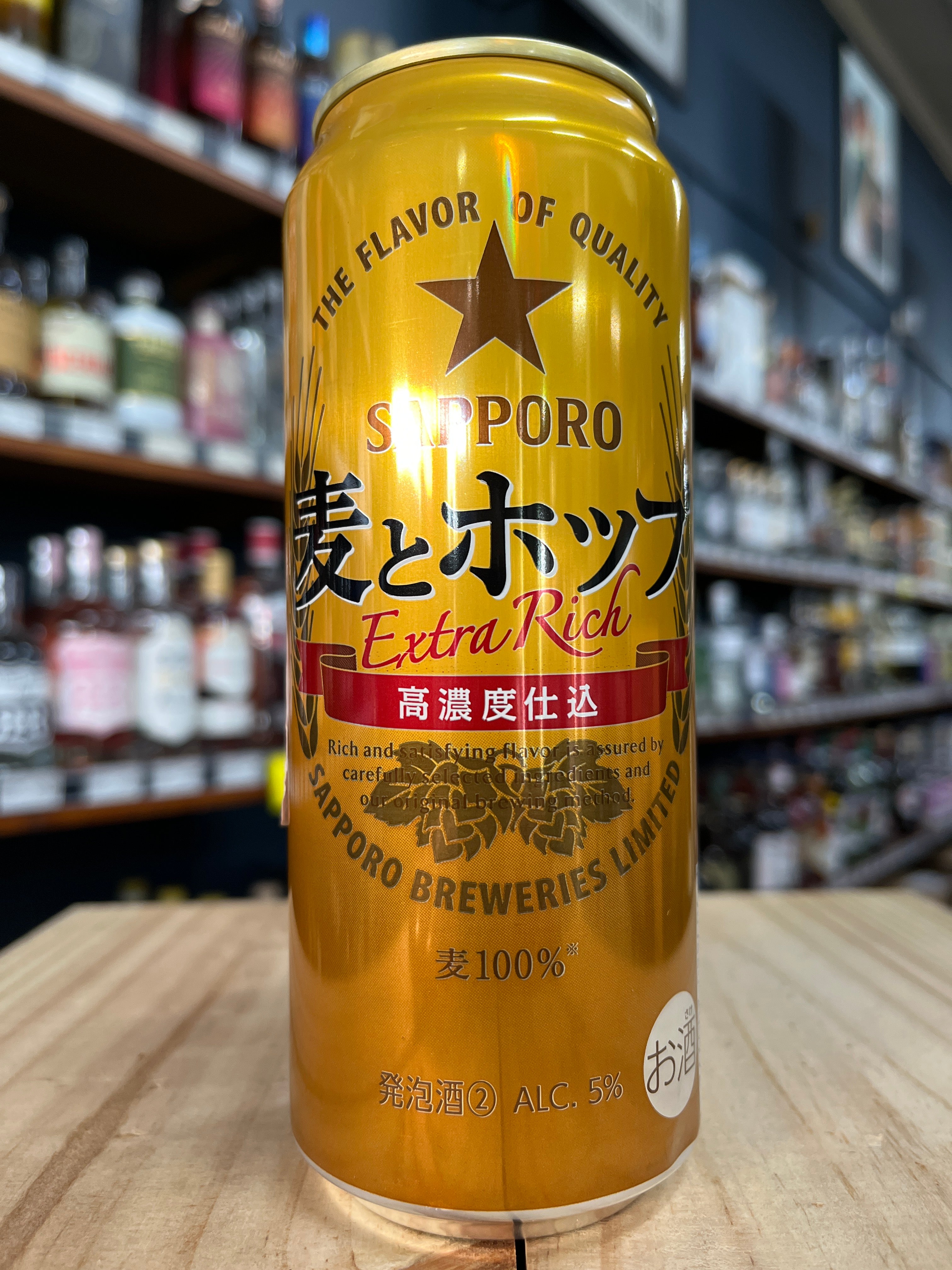 Beer Shop - Shop International & Local Craft Beer AU Wide – Purvis Beer