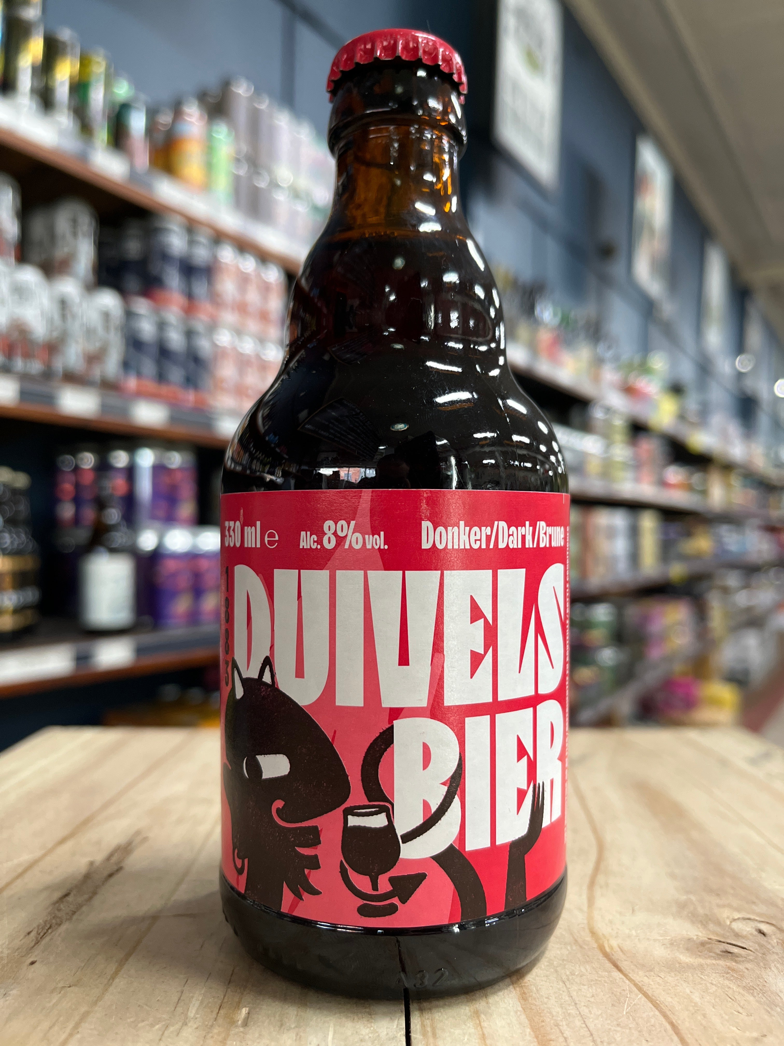 Duvielsbier Strong Dark Ale 330ml – Purvis Beer